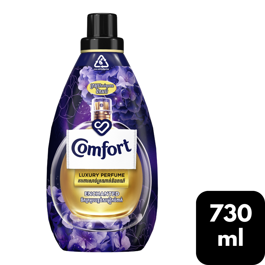 Comfort Luxury Purple 730ml