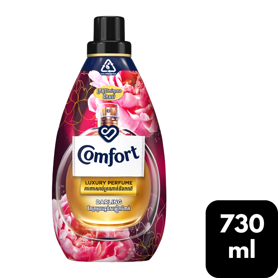 Comfort Luxury Pink 730ml
